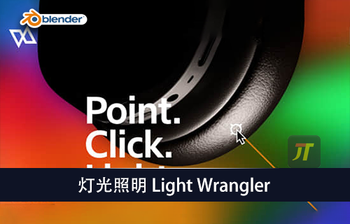 Blender自动绑骨插件Auto-Rig Pro V3.69.25汉化版-MGJT资源