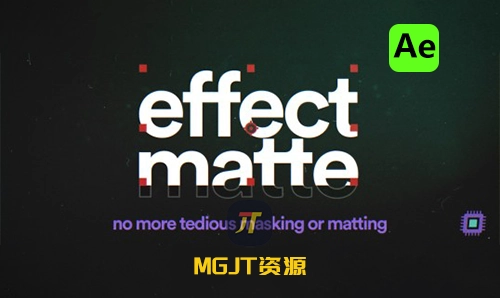 Ae插件 — 一站式 Ae 插件宝库