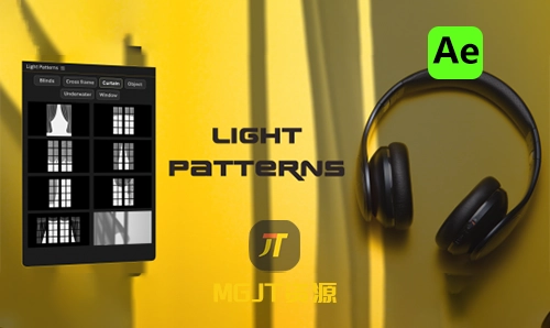 Ae脚本-灯光照明投影图案动画效果 Light Patterns v1.0-MGJT资源