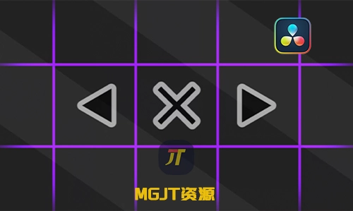 达芬奇预设-智能边缘拉伸工具-AnamorFix 拉伸器-MGJT资源