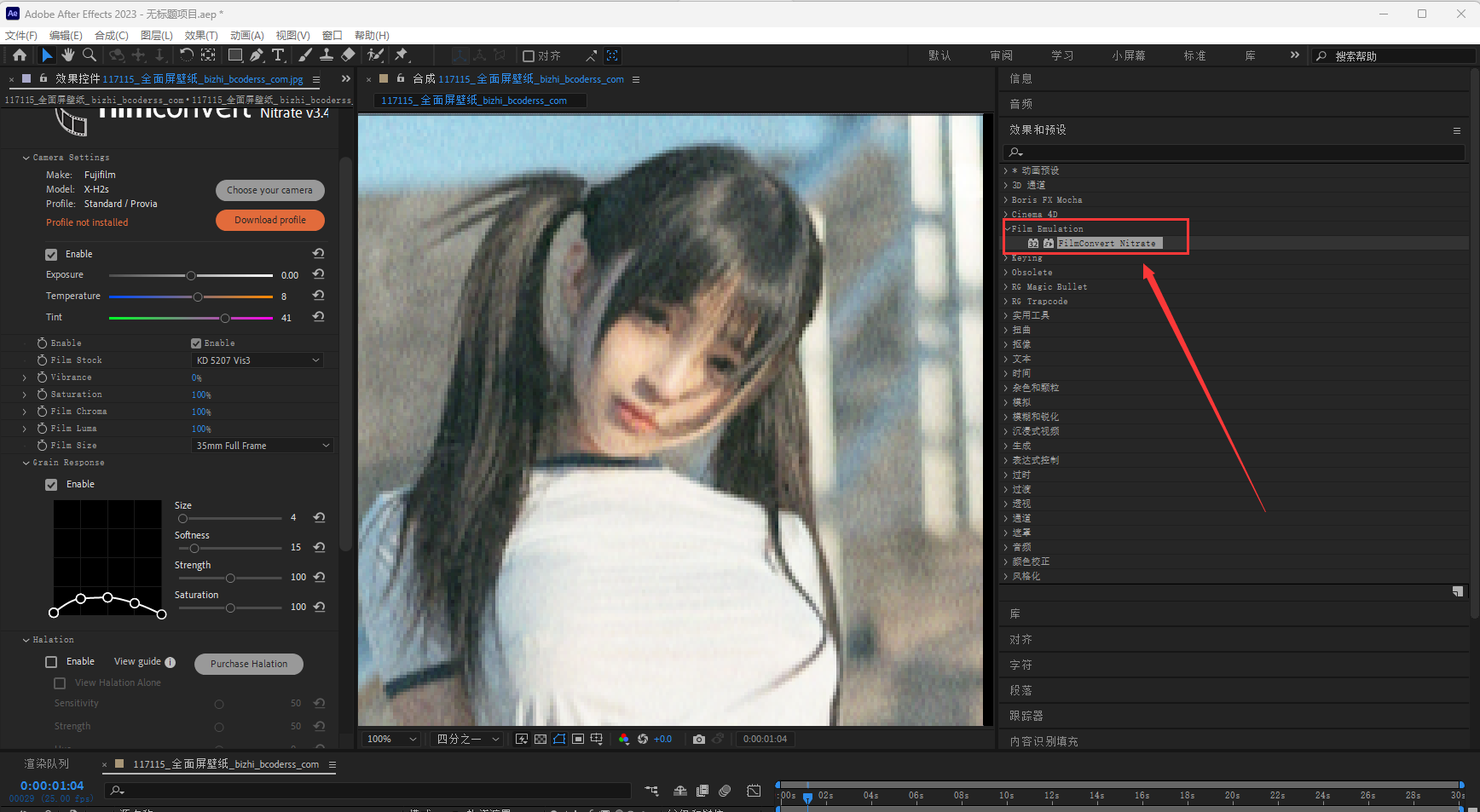 PR/AE插件-数字转胶片调色 FilmConvert Nitrate V3.46英文[Win]-MGJT资源