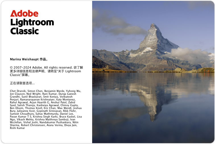 Adobe Lightroom Classic CC 2025 v14.4[mac]-MGJT资源