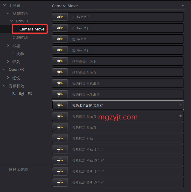 达芬奇预设-16个媒体视频镜头移动转场过渡特效 BroVFX - Camera Move-MGJT资源
