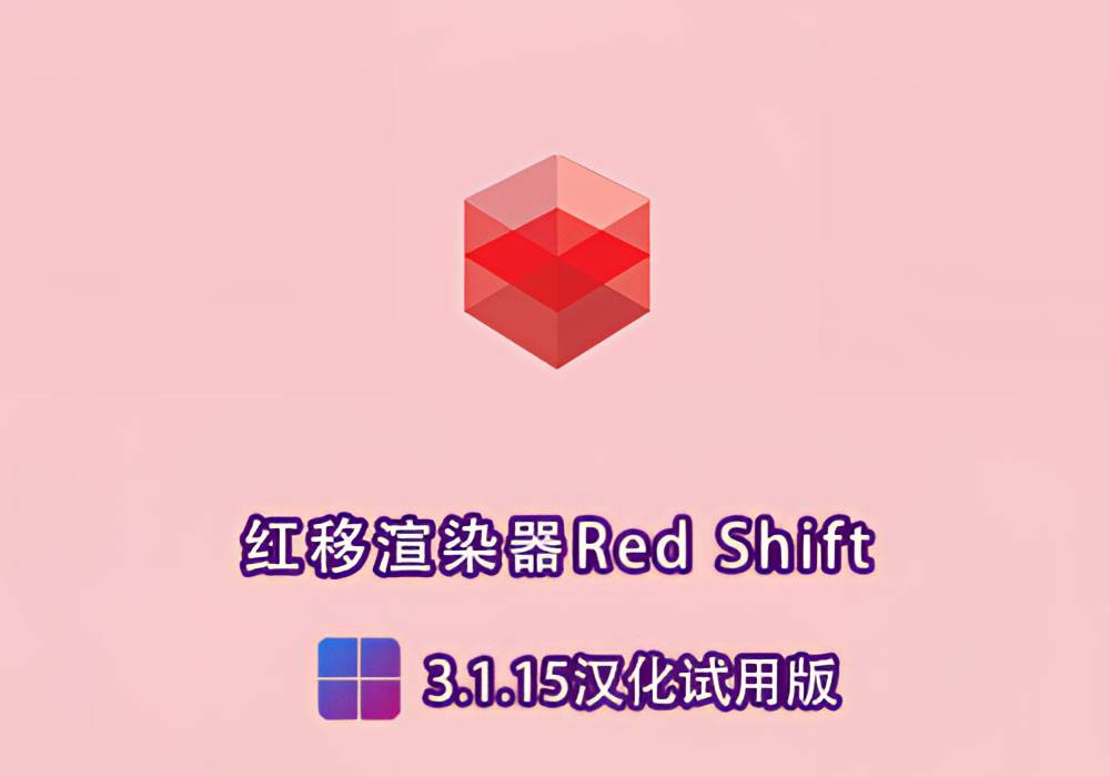 C4D应用插件-MGJT资源